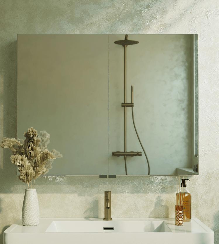 Arched Mirrored Shaving Cabinets – Mirrors Direct